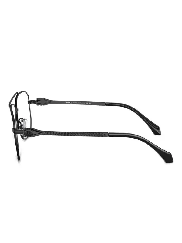 Versace Square-frame Glasses