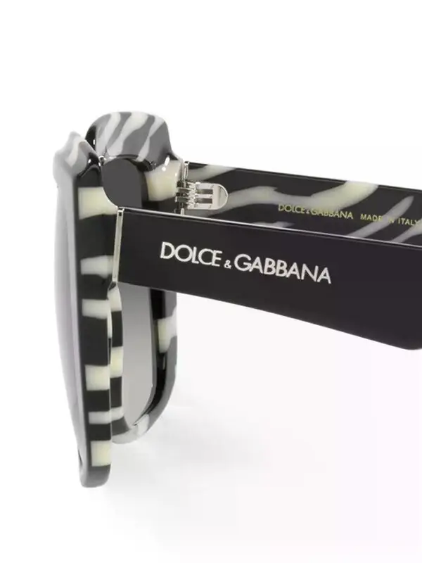 Dolce & Gabbana Zebra-print Detail Sunglasses