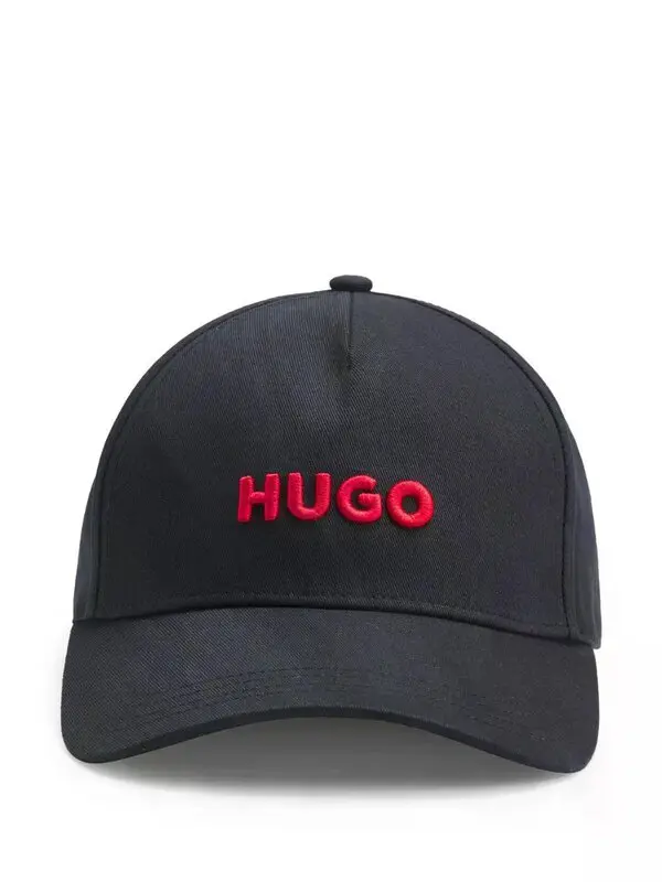 Hugo Logo Cap