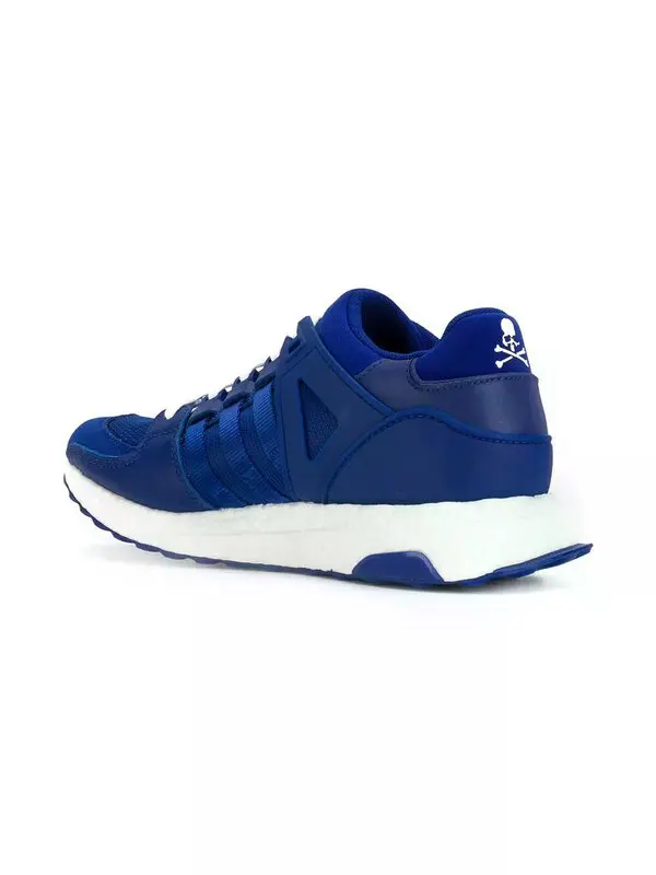 MASTERMIND WORLD Eqt Support Ultra Wide Sneakers