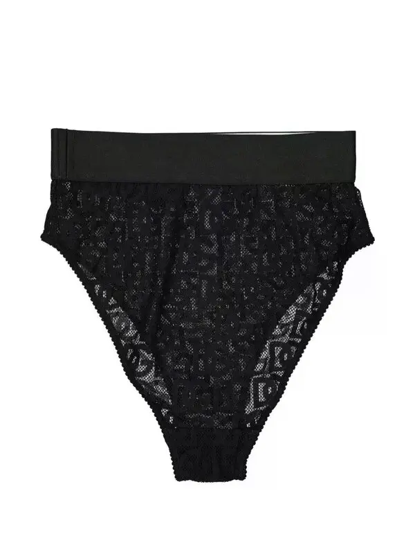 Dolce & Gabbana Logo-jacquard High-waist Briefs