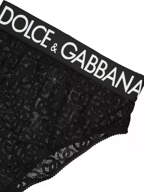 Dolce & Gabbana Logo-jacquard High-waist Briefs
