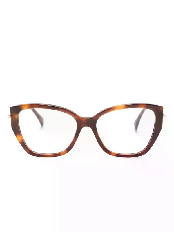 Max Mara Tortoiseshell Cat-eye Sunglasses - Brown