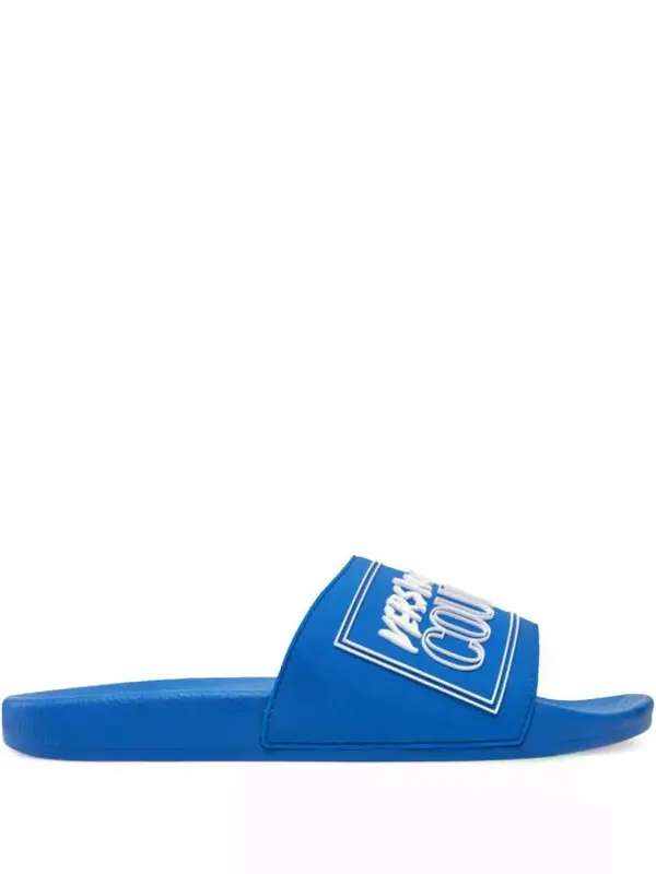 Versace Logo-embossed Slides