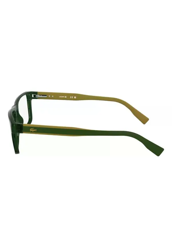 Lacoste Logo-print Glasses - Green
