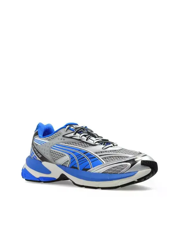 PUMA Velophasis Phased Trainers