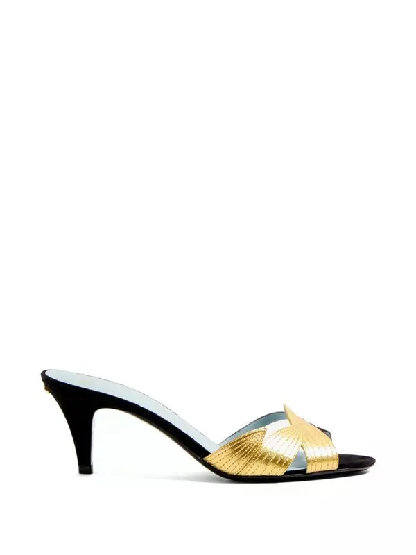 Valentino Garavani Suede Leaf Motif Slide Sandals