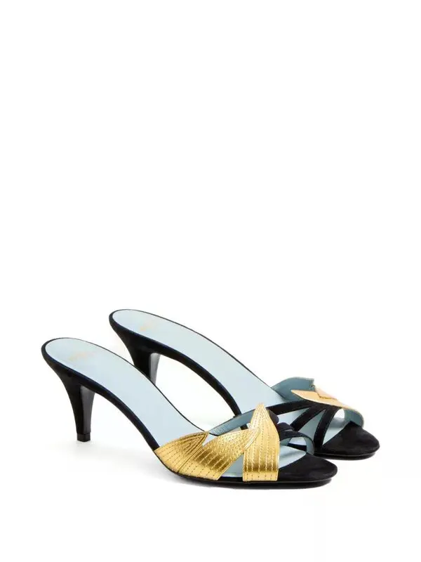 Valentino Garavani Suede Leaf Motif Slide Sandals