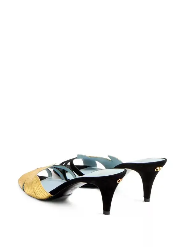 Valentino Garavani Suede Leaf Motif Slide Sandals