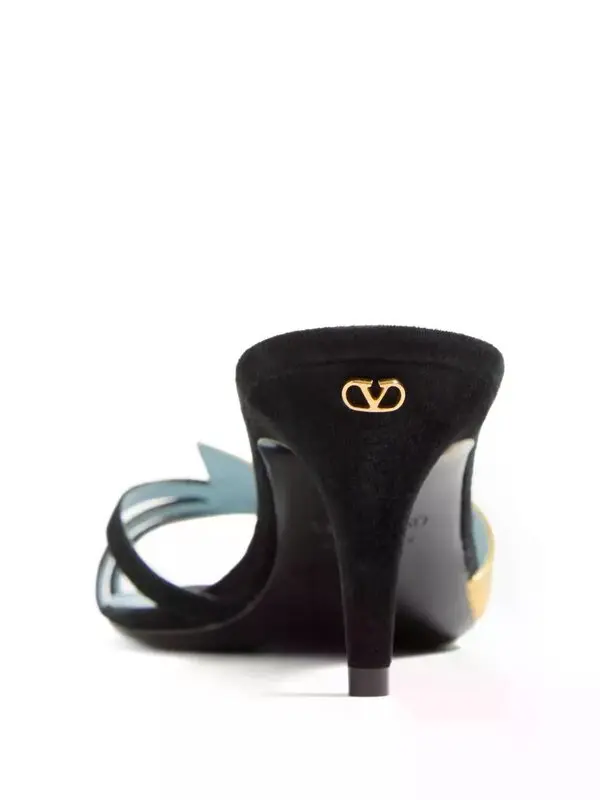 Valentino Garavani Suede Leaf Motif Slide Sandals