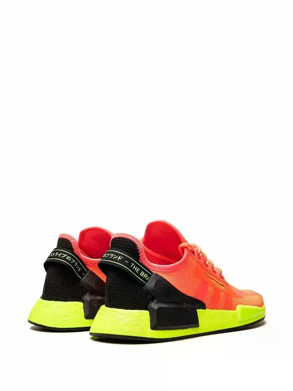 Adidas Nmd_r1 V2 Sneakers - Pink