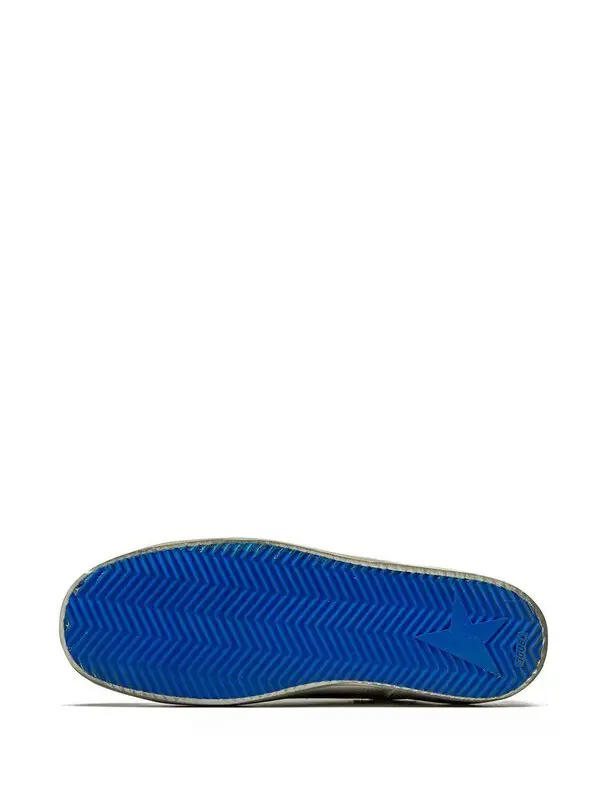 GOLDEN GOOSE Stardan Sneakers