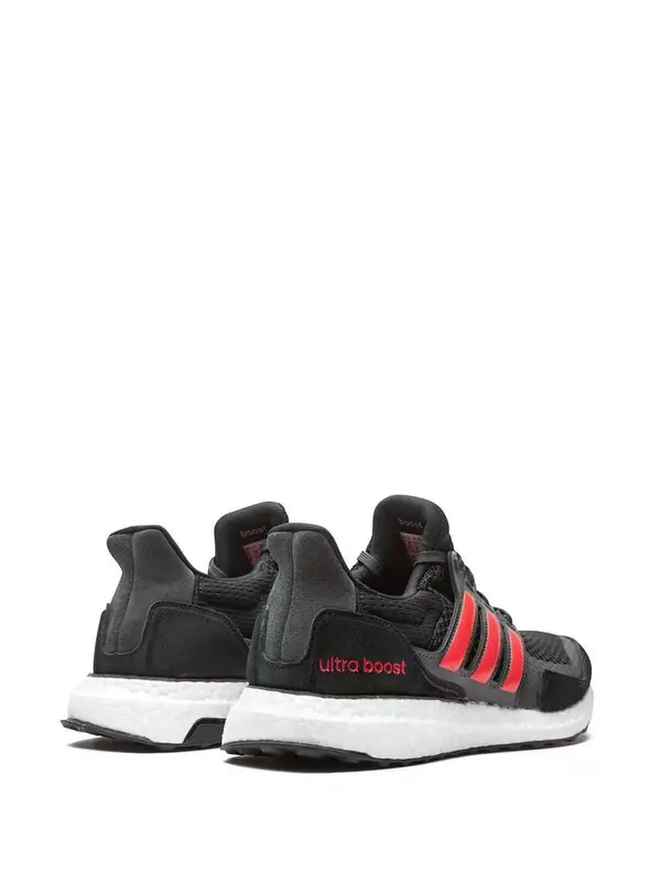 Adidas Ultraboost S&l Sneakers