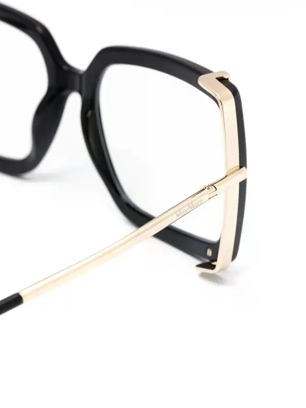 Max Mara Square-frame Glasses