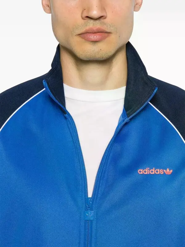 Adidas 3-stripes Track Jacket