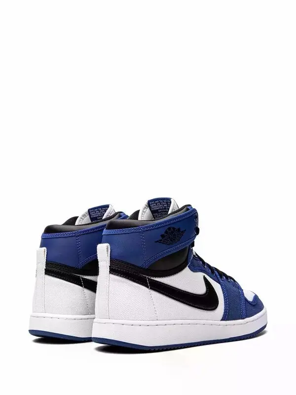 JORDAN 1 Ko Storm Sneakers