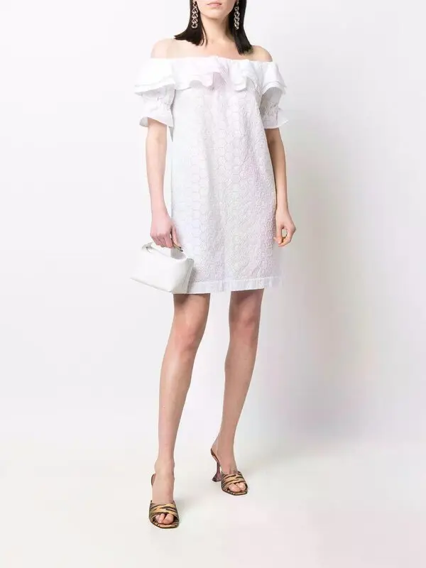 Philipp Plein Sangallo Lace Dress