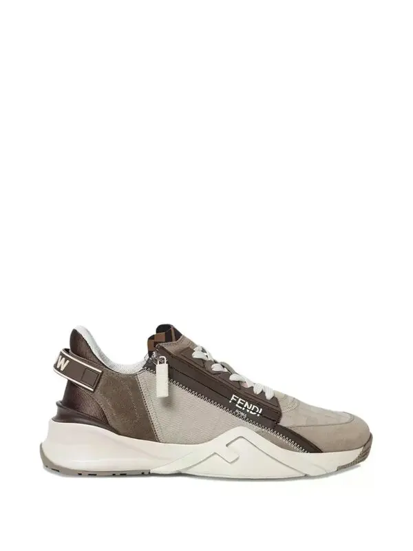 Fendi Flow Sneakers - Neutrals