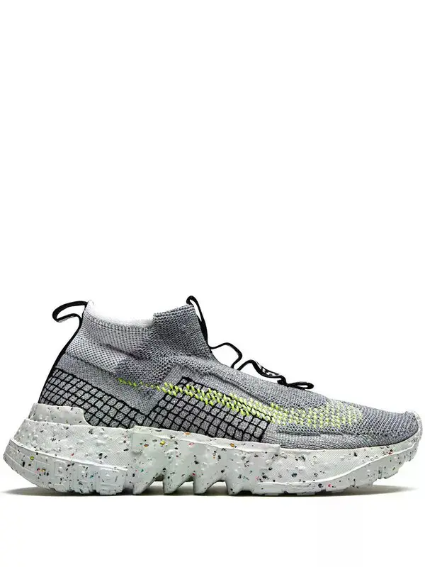 Nike Space Hippie 02 Volt Knit Sneakers