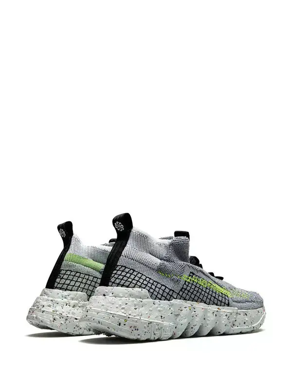 Nike Space Hippie 02 Volt Knit Sneakers
