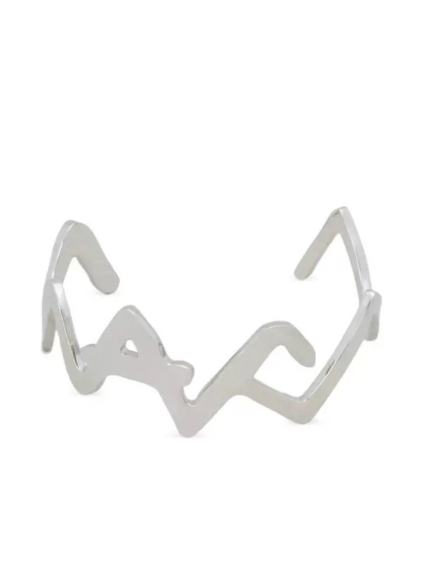 Marni Symbol Bracelet - Silver