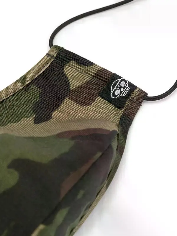 MOSTLY HEARD RARELY SEEN Camouflage Print Face Mask - Brown