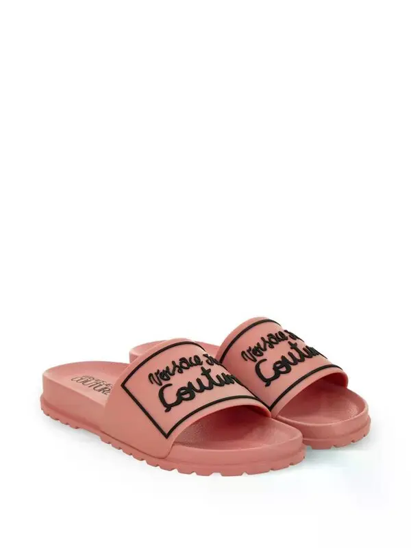 Versace Embossed Slides - Pink