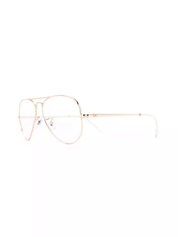Ray-ban Aviator Classic Glasses