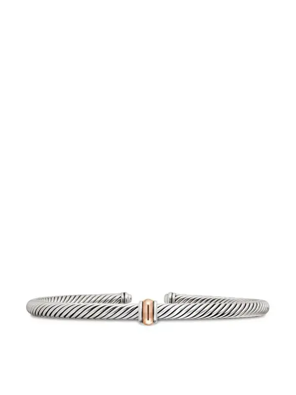 David Yurman 18kt Rose Gold And Sterling Classic Cable Station Bracelet - Silver