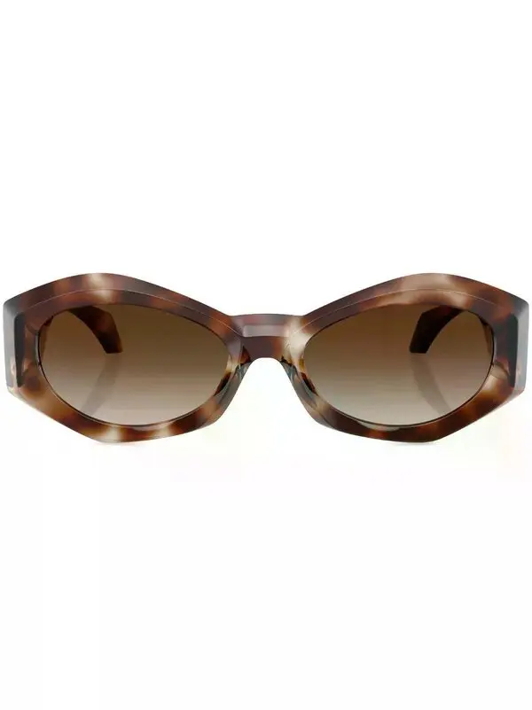 Versace Medusa Plaque Oval-frame Sunglasses - Brown