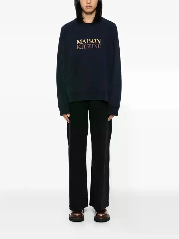 Maison Kitsuné Embroidered Logo Sweater