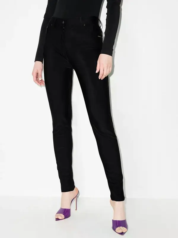TOM FORD High-waisted Skinny Jeans