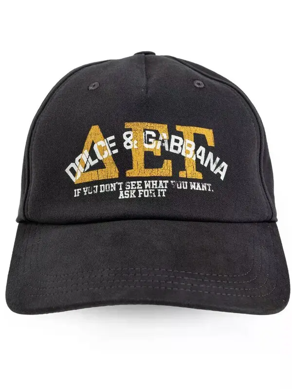 Dolce & Gabbana Logo-print Baseball Cap