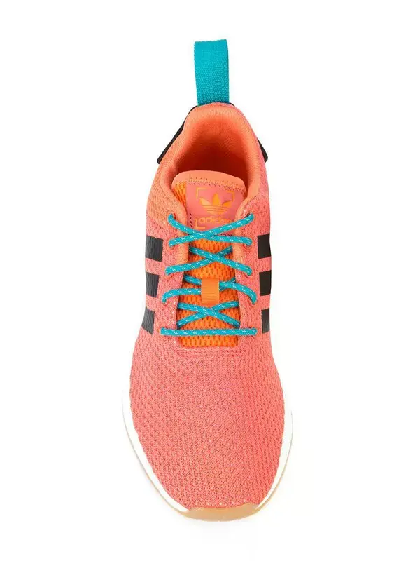 Adidas Nmd R2 Summer Sneakers - Yellow