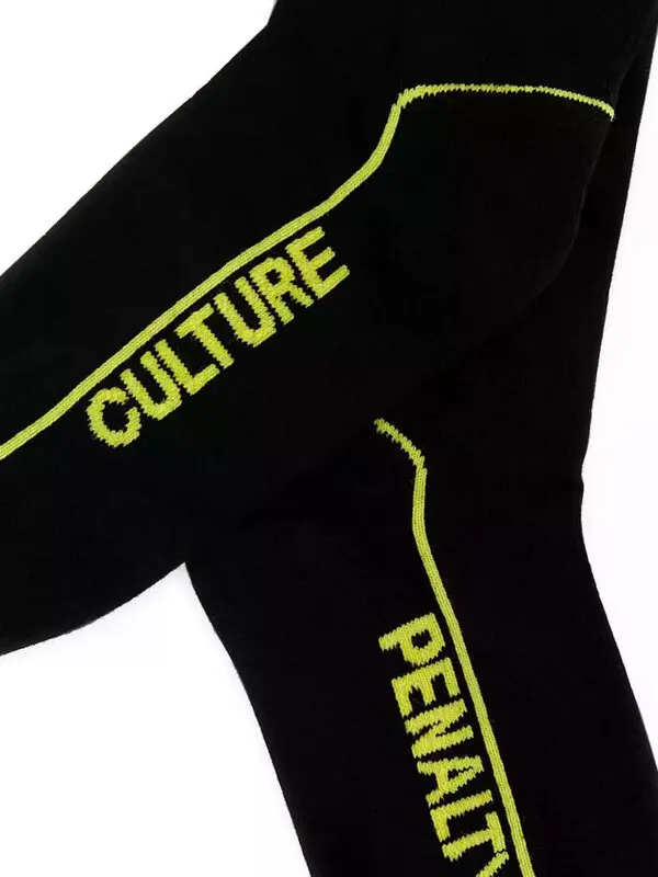 UMBRO Cotton-blend Socks