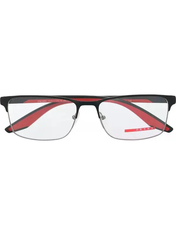 Prada Logo-plaque Square-frame Glasses