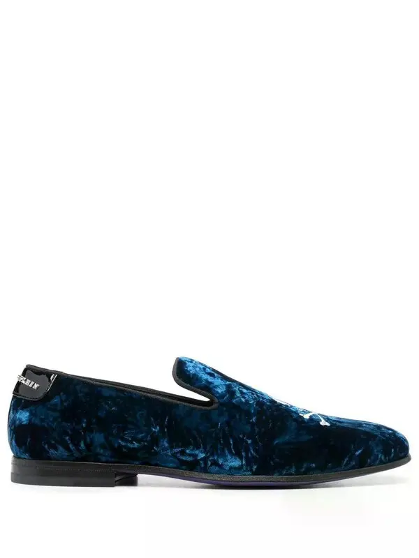 Philipp Plein Skull-appliqué Slippers