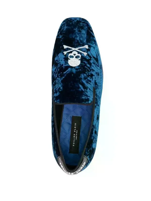 Philipp Plein Skull-appliqué Slippers