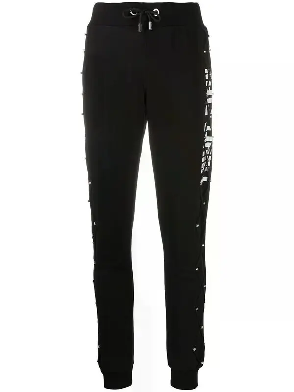 Philipp Plein Logo-print Track Pants