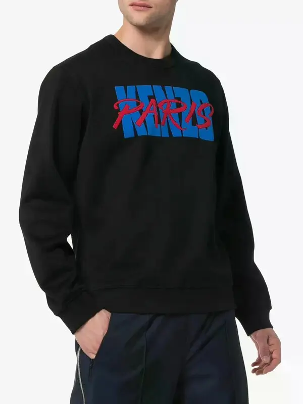 Kenzo Akira Logo Print Sweatshirt