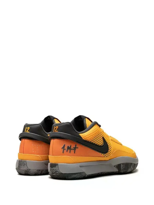 Nike Ja 1 Wet Cement Sneakers - Orange