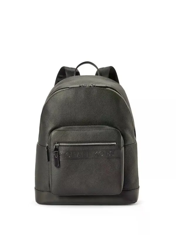 Michael Kors Hudson Commuter Backpack