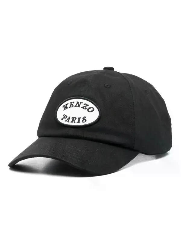 Kenzo Verdy Market-embroidered Cap