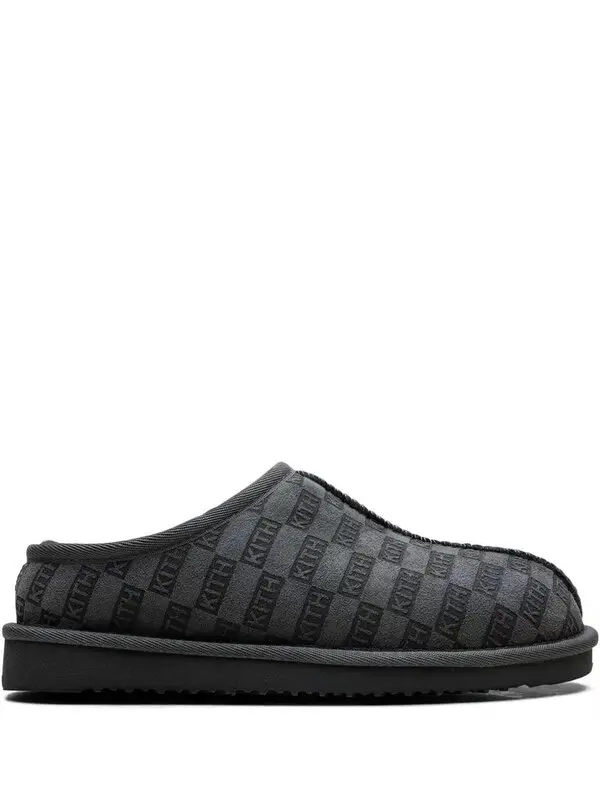 Kith Stadium Slippers - Green