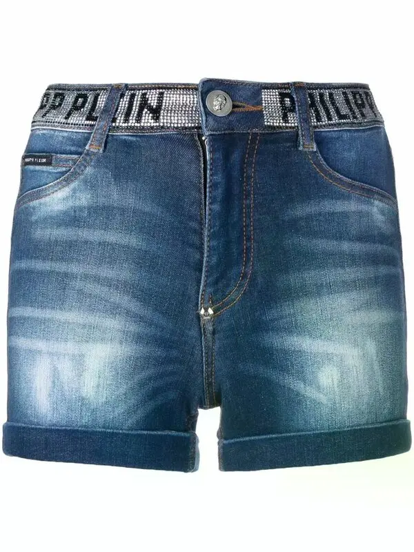 Philipp Plein Stones Embellished Hot Pants