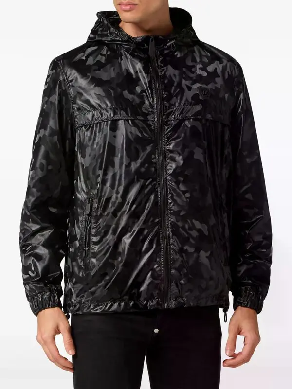 Philipp Plein Camouflage Print Hooded Windbreaker