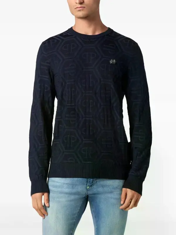 Philipp Plein Monogram Jacquard Crewneck Sweater