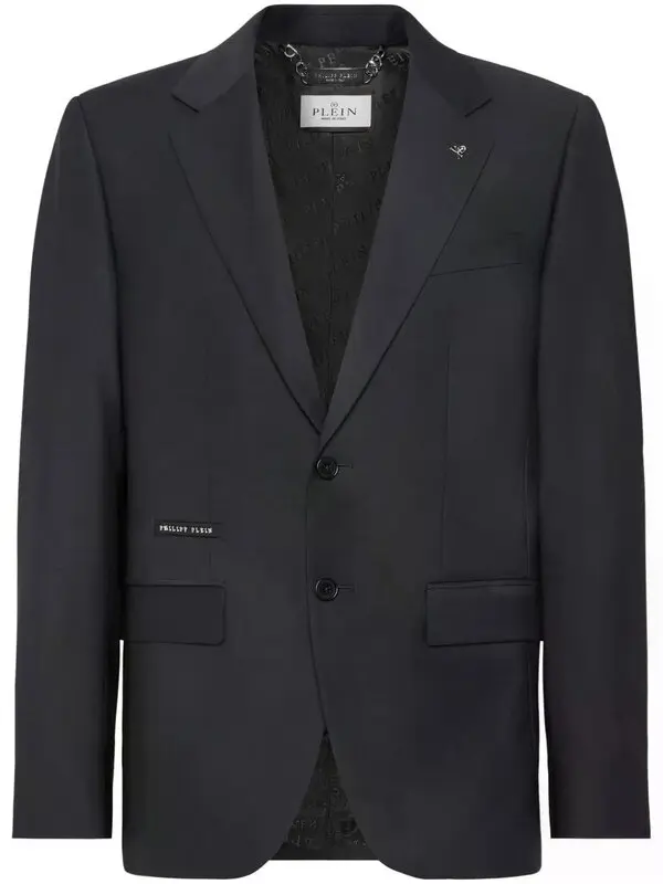 Philipp Plein Jogger Blazer