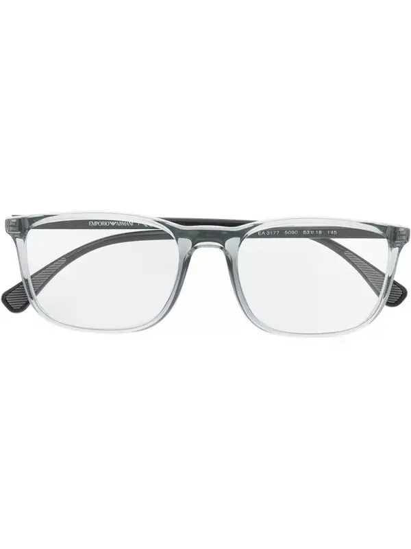 Emporio Armani Square Frame Glasses - Neutrals