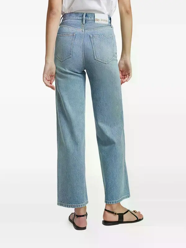 HEY JOANIE Cityer Jeans